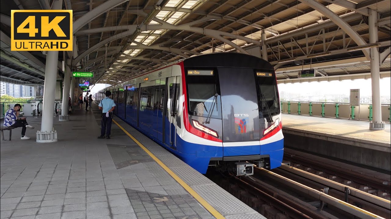[4K]รถไฟฟ้า BTS สถานี บางนา E13* BTS at Bang Na Station Bangkok - YouTube