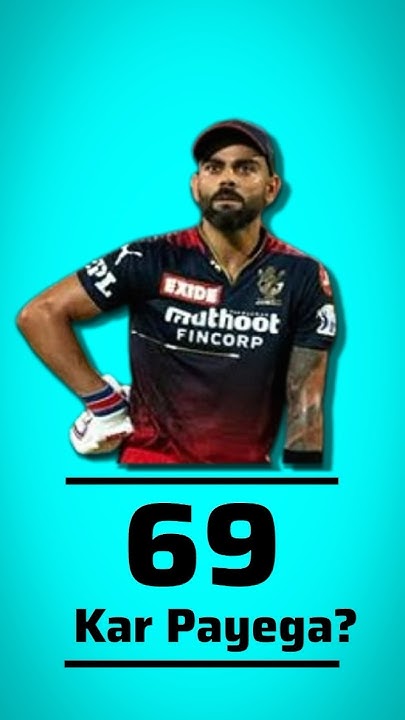 What Does 69 Mean? - YouTube