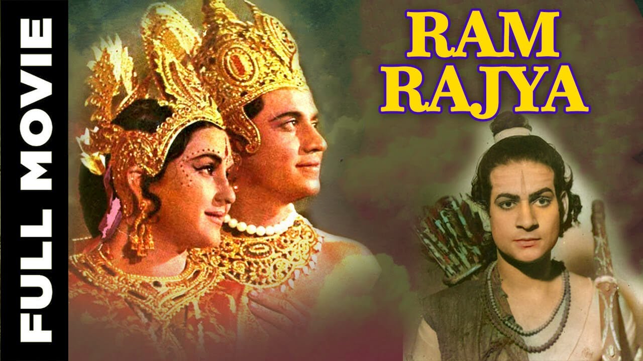 Ram Rajya (1943) Full Movie | राम राज्य | Prem Adib, Shobhna Samarth ...