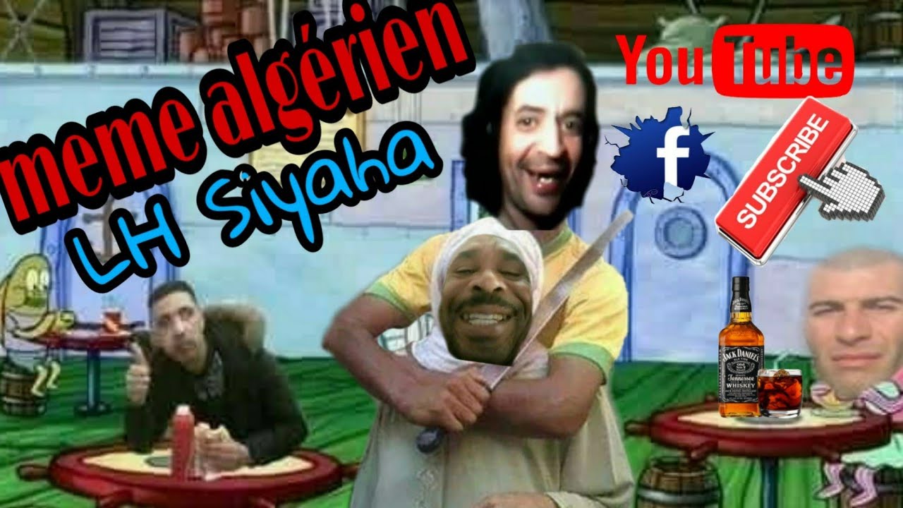 Memes algérien 24 cocktail 🎧 - YouTube
