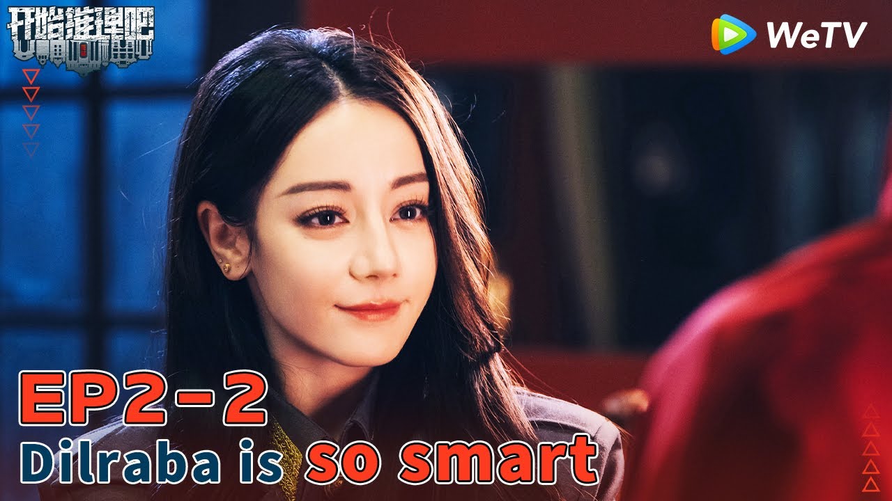 🔎The Truth S2 | Mysterious Truth Street#2 Dilraba's suspicious of Liu ...