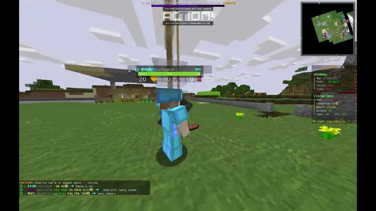 Java(TM) Platform SE binary 07-07-2022 12-18-48 - YouTube