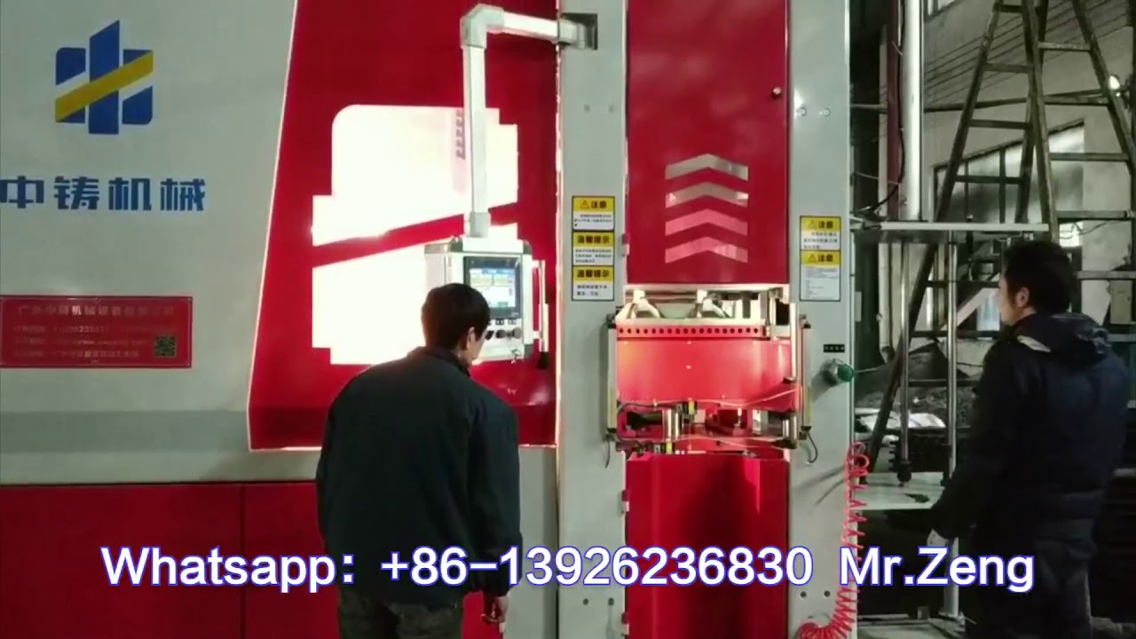 Automatic molding machine｜sand casting equipment｜model compactor ...