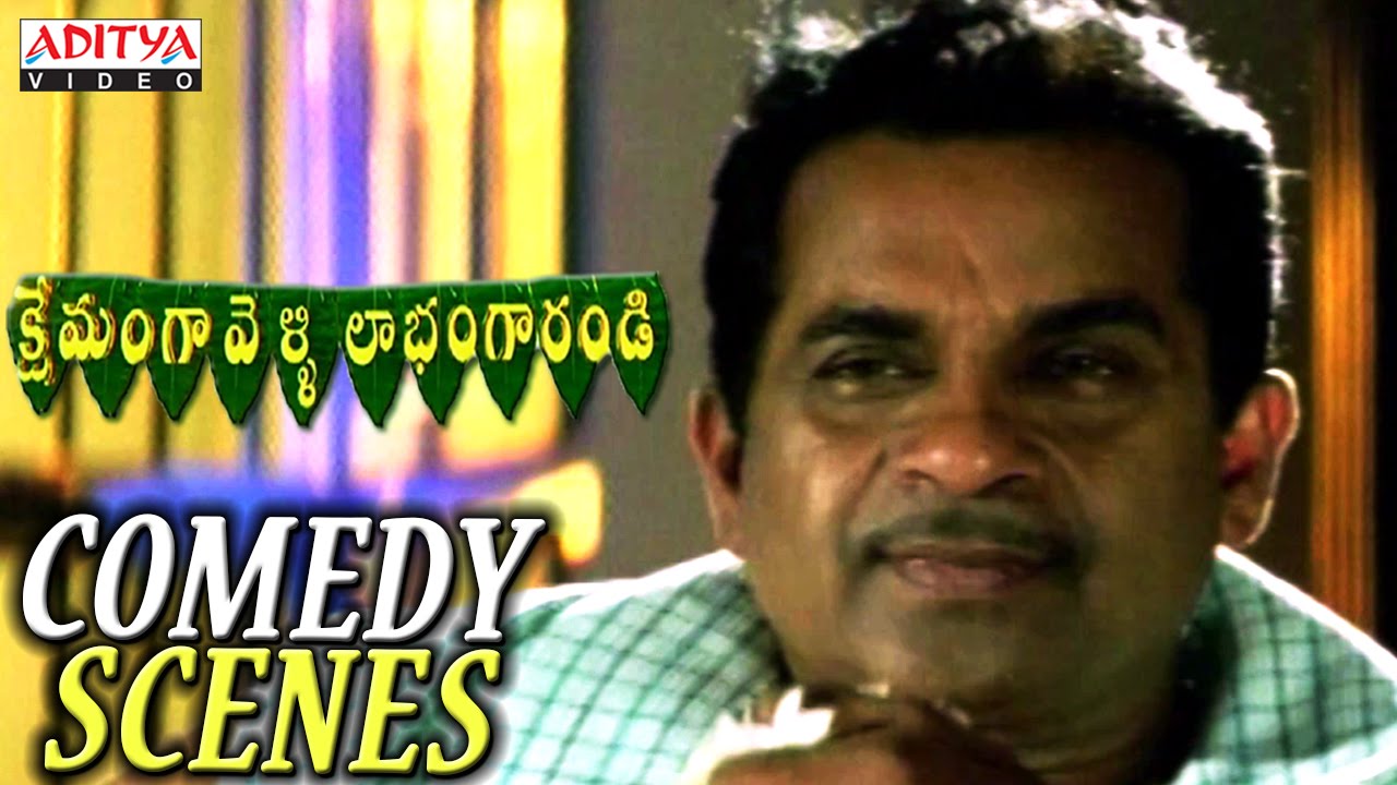 Brahmanandam Drinking Comedy In Kshemanga Velli Labanga Randi Movie ...