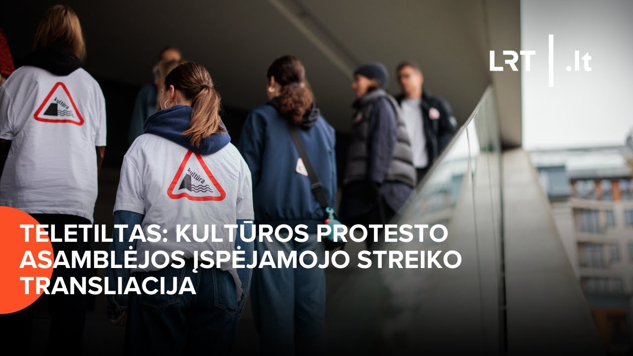 TELETILTAS. Diskusija: kultūros svarba regionų raidai | 2025-10-05 - YouTube