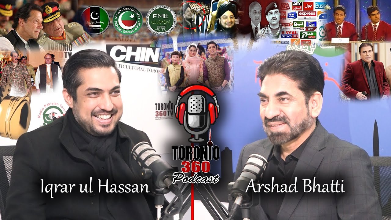 Iqrar ul Hassan | Canada Tour | PTI |PMLN | Shuff Shuff Sarkar ...