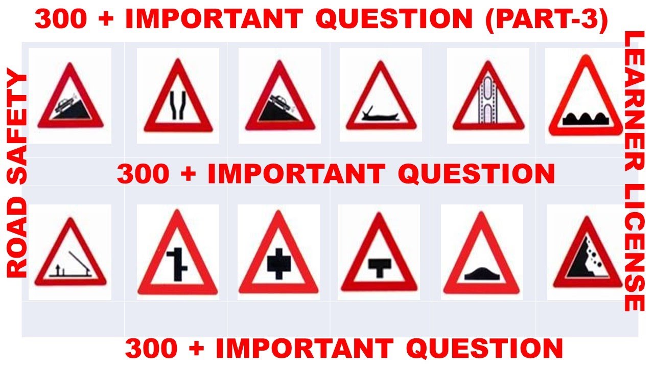 Learners License Test Questions Answers Part 3 Road Safety Rules learners-license-test-questions-answers-part-3-road-safety-rules