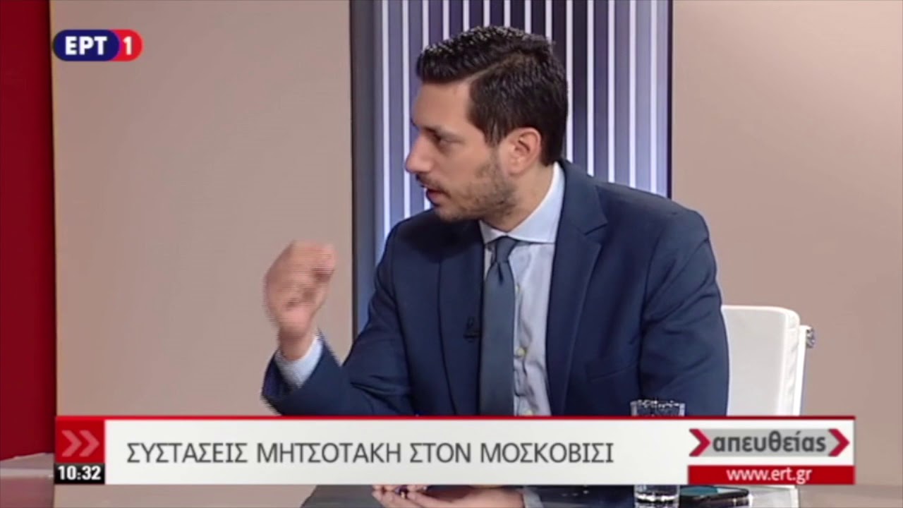 Ο Κωνσταντίνος Κυρανάκης στην εκπομπή "Απευθείας" της ΕΡΤ - YouTube
