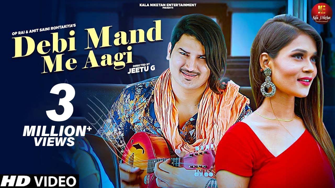 AMIT SAINI ROHTAKIYA : Debi Mand Me Aagi (Full Video) Pooja Negi | New ...