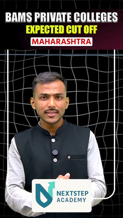 NEET 2025: Expected Cutoff for BAMS Private Colleges in Maharashtra - YouTube
