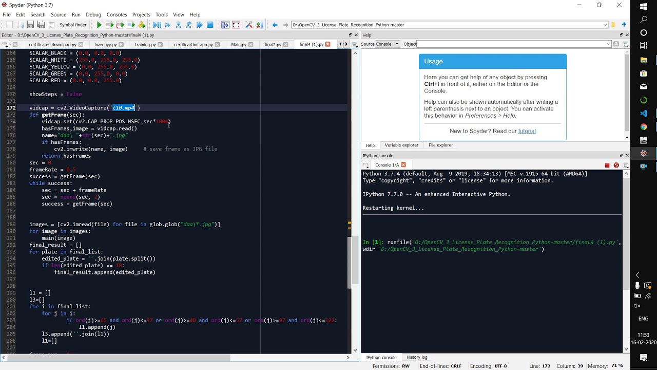 Vehicle Identification and Monitoring using Number Plate - YouTube