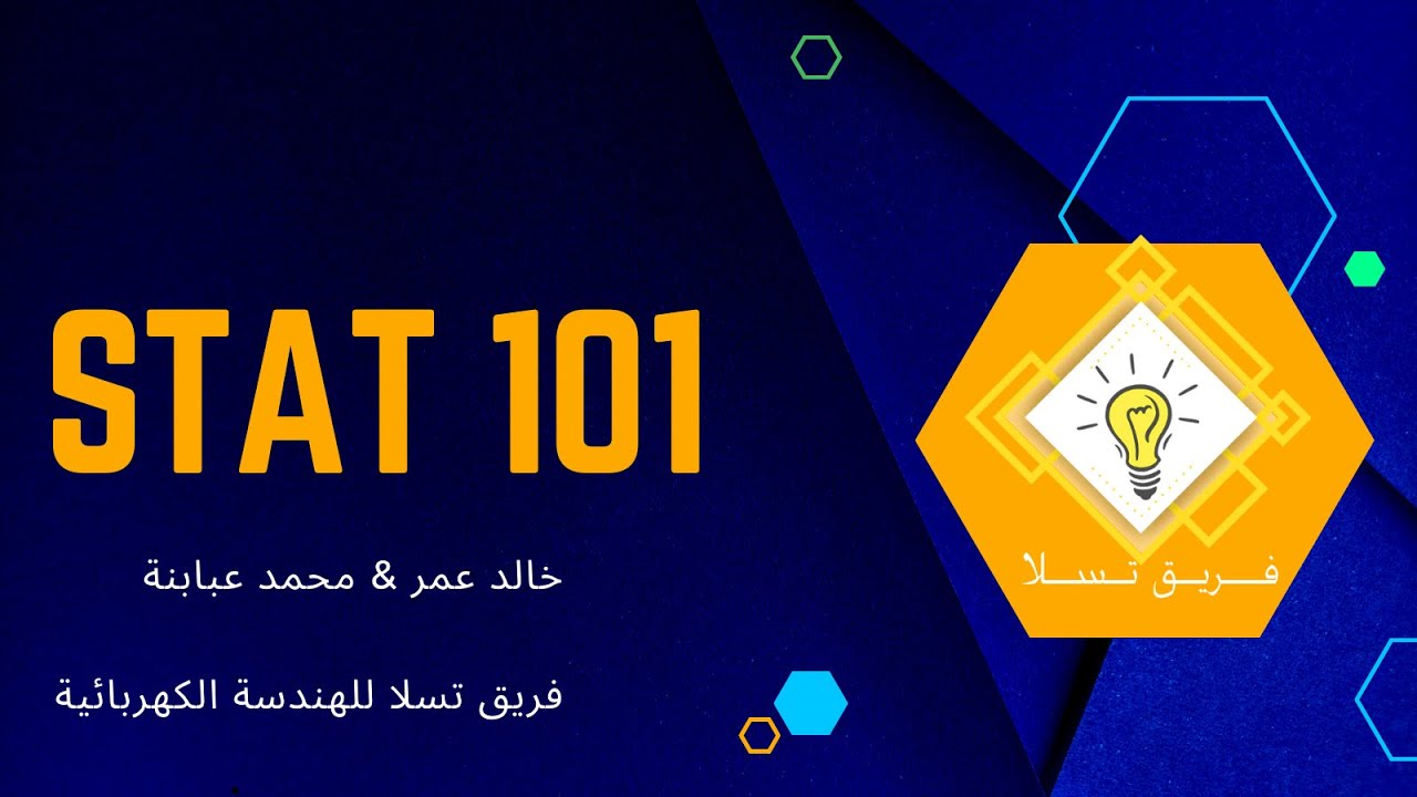 Chapter 2 || Part 1 || STAT 101 - YouTube