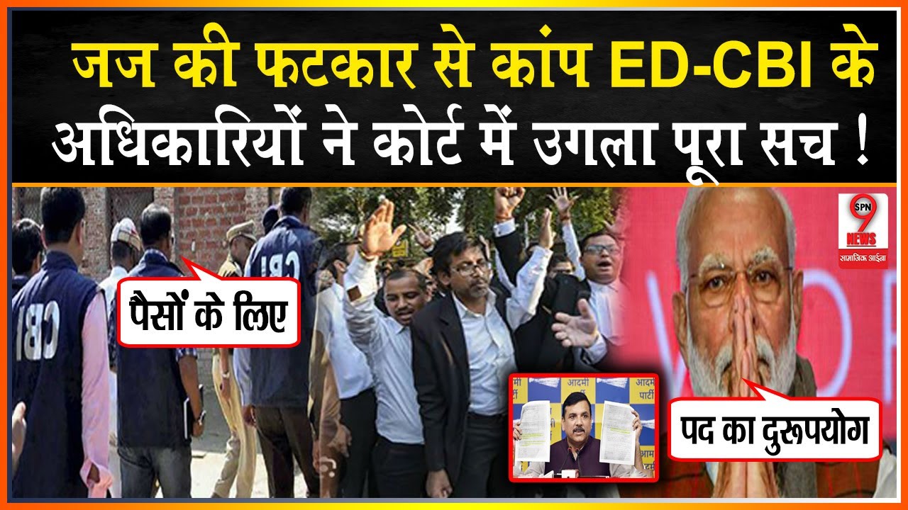 सुप्रीम कोर्ट में सुनवाई खत्म होते ही चीफ जस्टिस डीवाई चंद्रचूड़ की ...