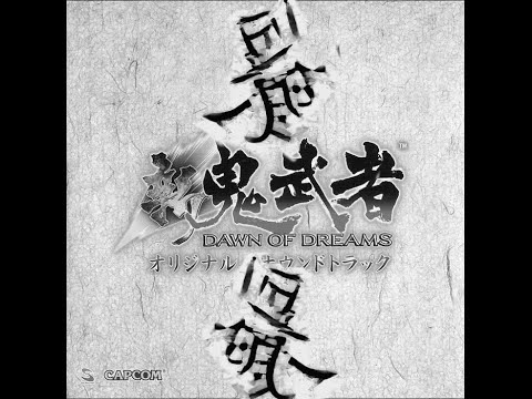 Onimusha: Dawn of Dreams Soundtrack - "Tenkai Theme" Isolated Tracks ...