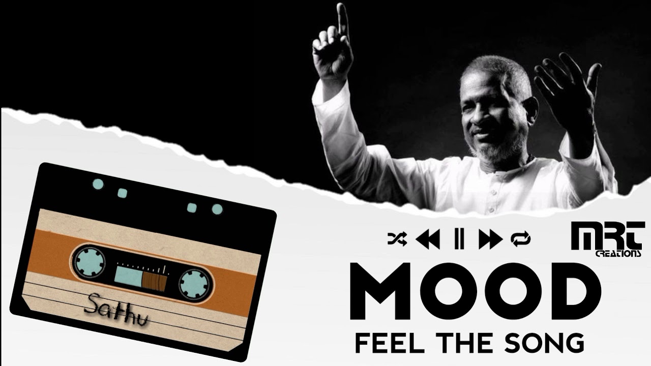 illayaraja song | sathu movie | WhatsApp status #MaduraiRTCreations ...