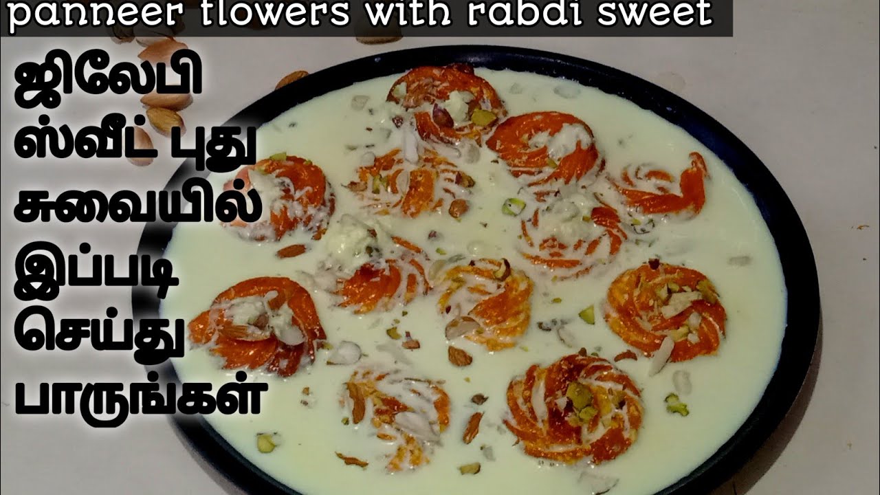 Panneer flower's with rabdi|paneer jalebi with rabdi| cwc3 recipe ...