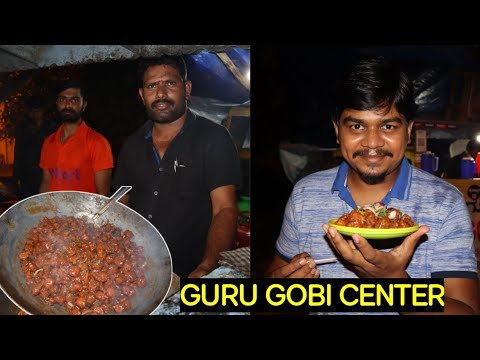 14 Years Old Famous Gobi Center| Guru Gobi Center | Likhith Shetty ...
