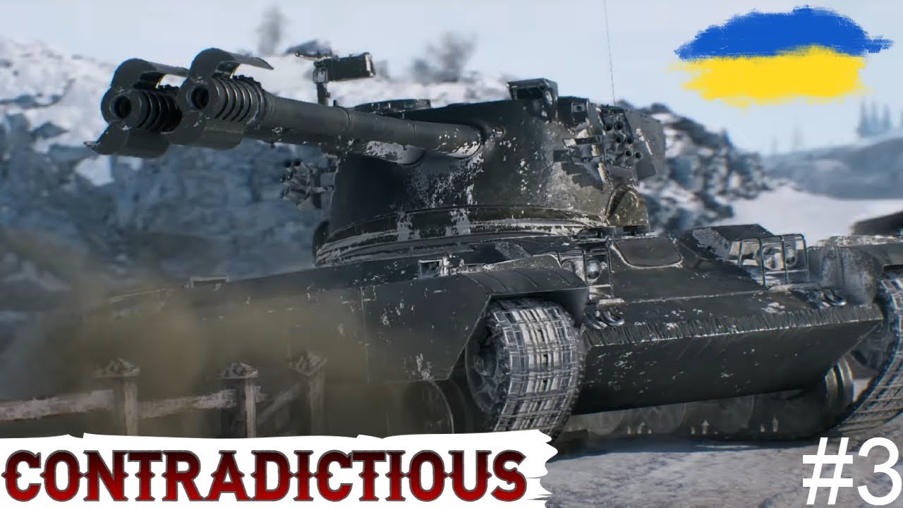 FV226 Contradictious - ШЛЯХ до 3-х ПОЗНАЧОК (75.11%)🔥ВСІХ з 2025 🌲 ...