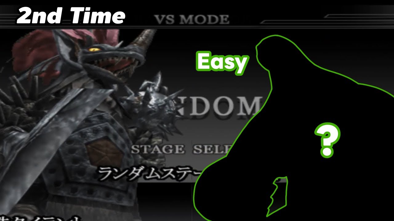 [2nd] EX Tyrant - Random Mode (Easy) - Ultraman Fighting Evolution ...