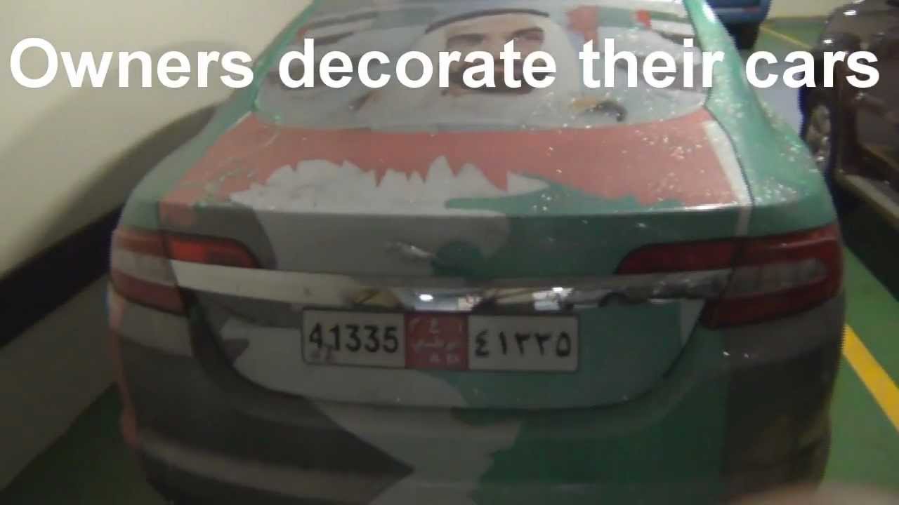UAE National Day and their Cars - YouTube