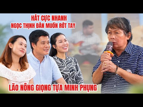 Khương Dừa cười xỉu lão nông giọng tựa Danh ca Minh Phụng khiến Ngọc Thịnh đàn muốn rớt tay vì…