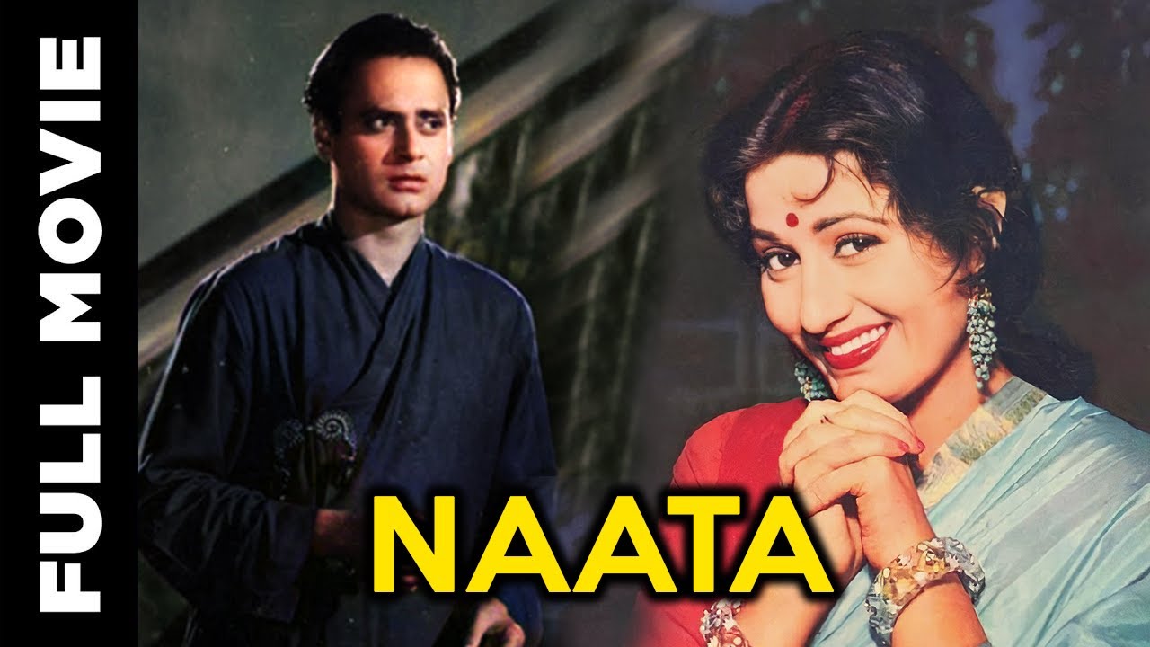 Naata (1955) Full Movie | नाता | Abhi Bhattacharya, Madhubala - YouTube