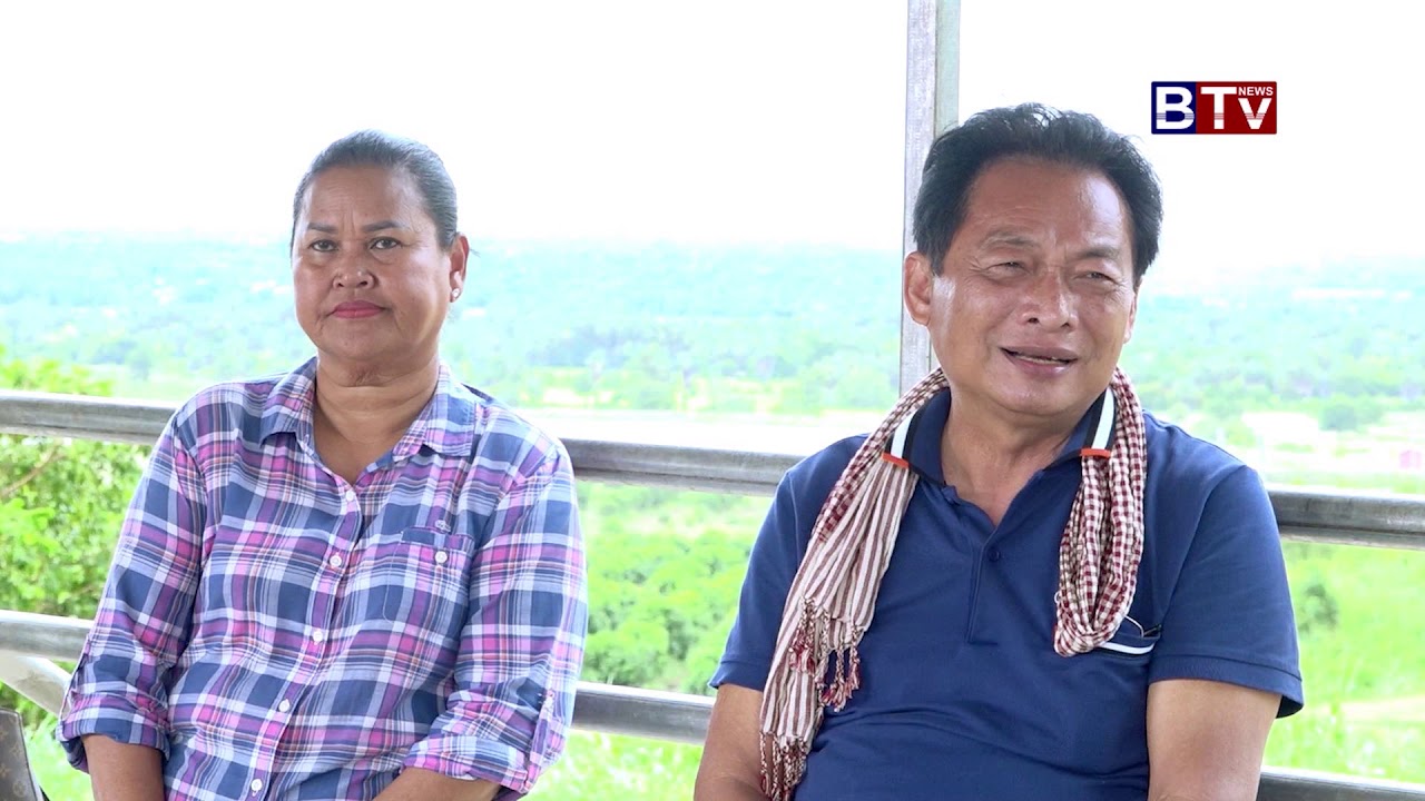 AGRICULTURE: Mong Reththy Sendey Agri-Tourism Development Area_Eps 01 ...