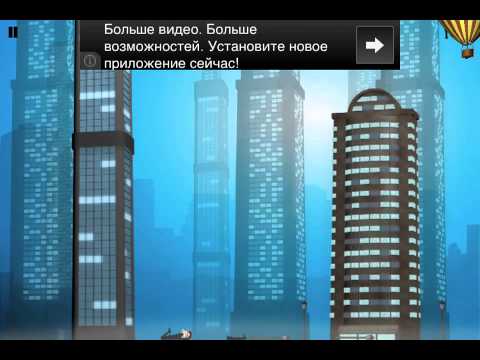 Rope'n'Fly 3 - From Dusk Till Dawn ios iphone gameplay - YouTube