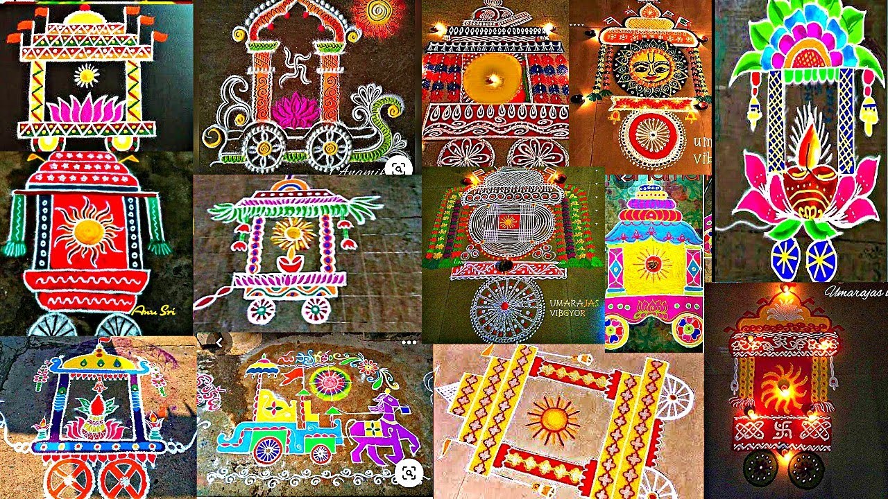 Ratha Saptami Rangoli|Ratham Muggulu|Ther kolam|Chariot Rangoli - YouTube