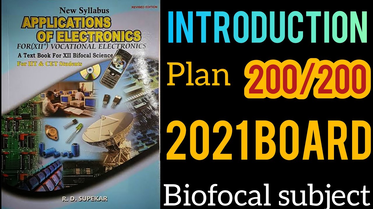 12th std Electronic subject 200/200 Summary and Plan - YouTube