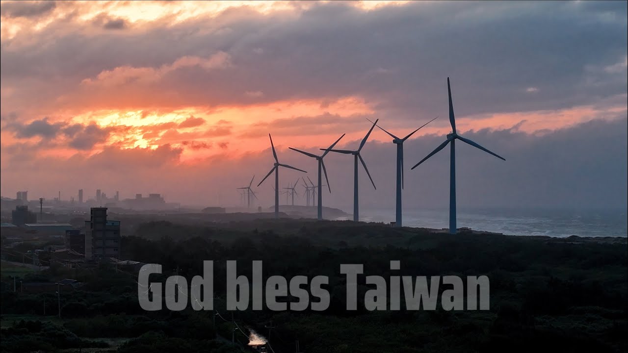 颱風即將來襲，務必做好防颱準備，God bless Taiwan - YouTube