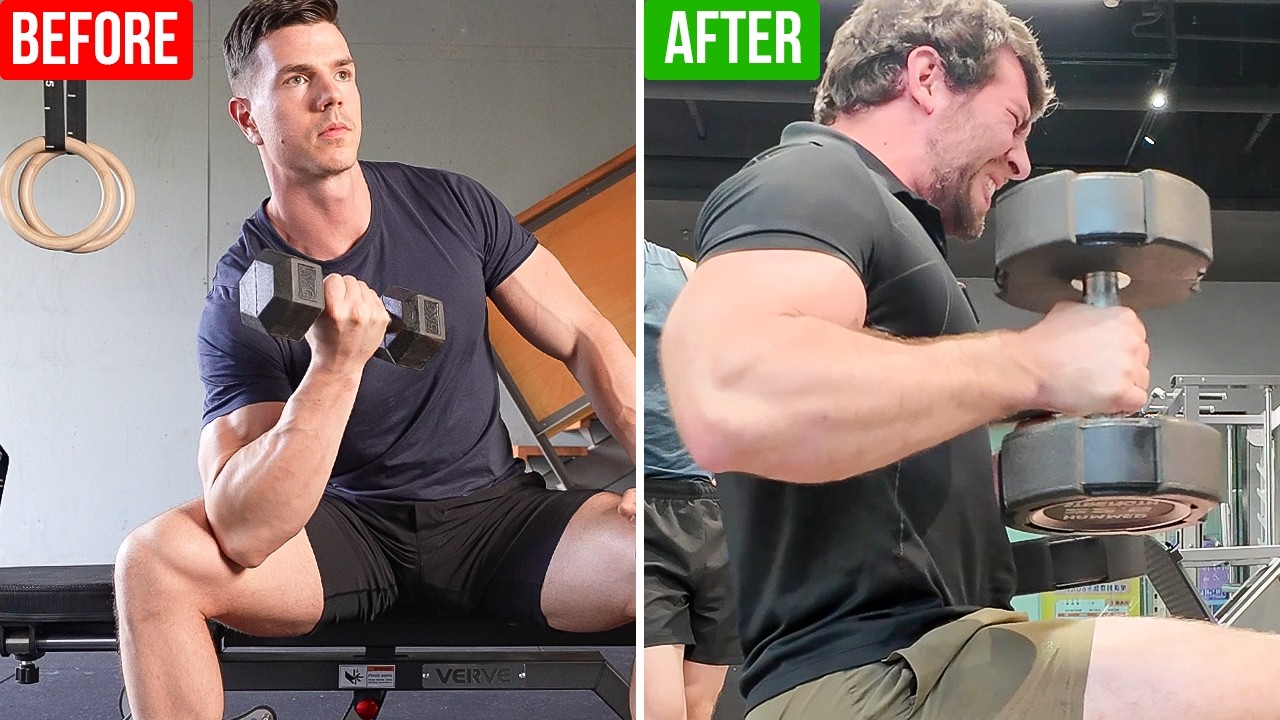 Why Perfect Technique Is Killing Your Gains - YouTube