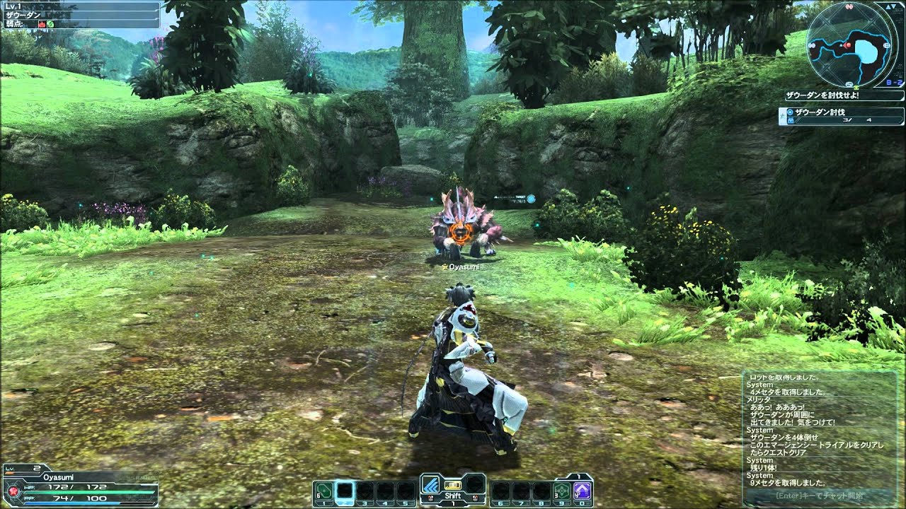 PSO2 Force Gameplay (Phantasy Star Online 2) - YouTube