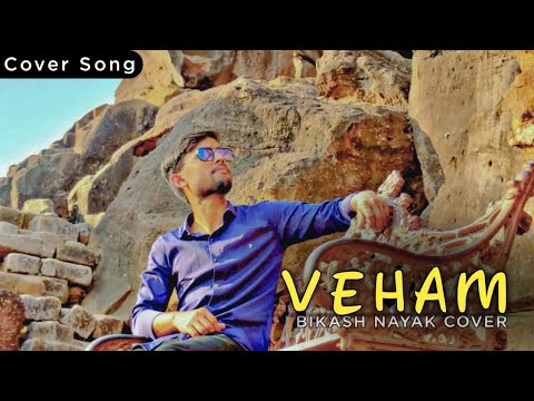 Veham Song | Bikash Nayak Cover | Armaan Malik | Asim Riaz - YouTube