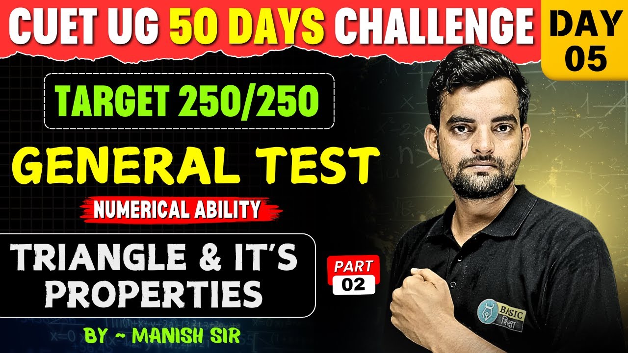 Triangle and its properties - 2 | Day 5 : General Aptitude Test 50 Day ...