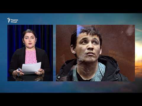 Марги мармузи як маҳкумшудаи ҳамла ба \