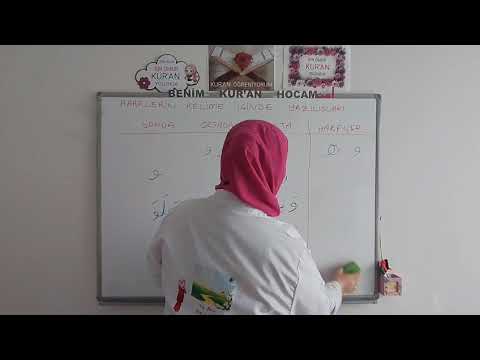 37. Ders : Vav (و) ve He (هه‍ ) harflerinin başta, ortada ve sonda yazılışı.
