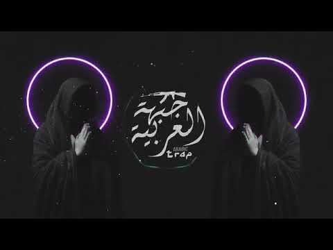 Masinda qulaq asmali Super Ereb Mahnisi (BASS)