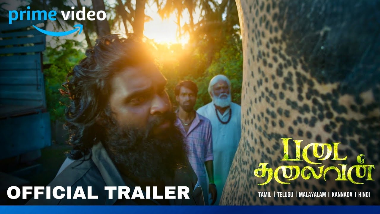 Padai Thalaivan Movie - OTT Release Date | Amazon Prime Video ...