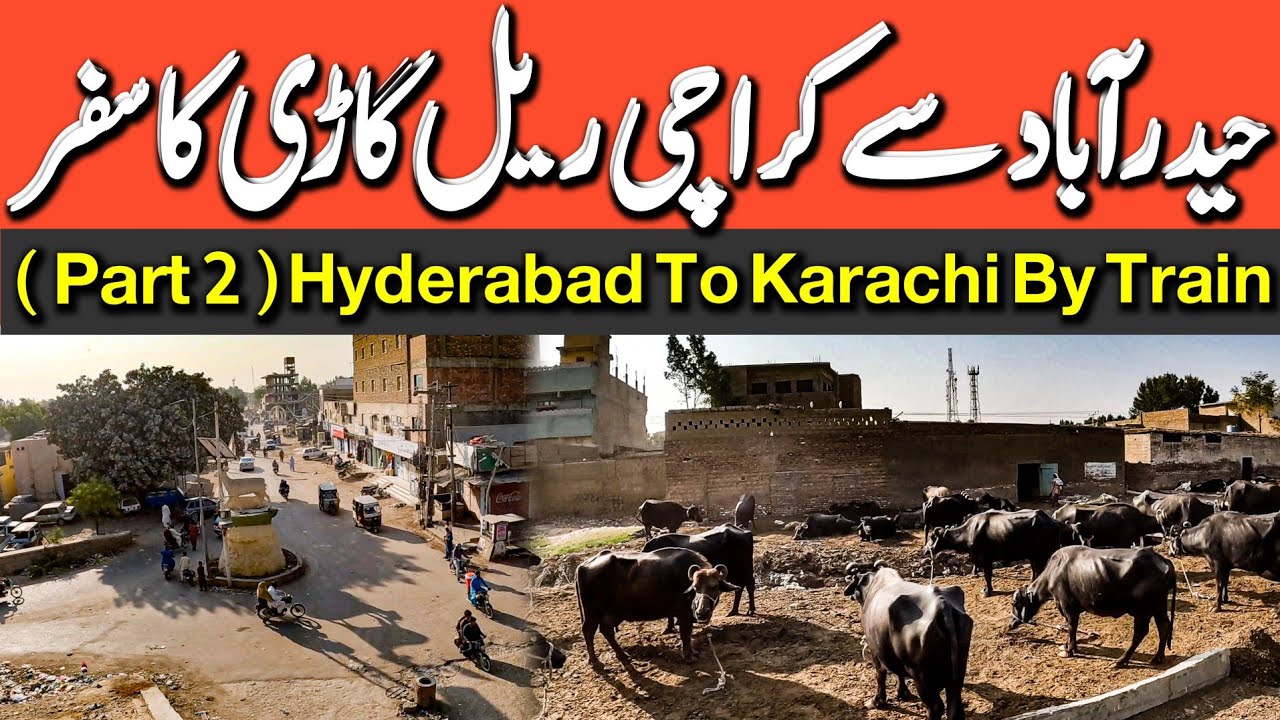 Travel Hyderabad to Karachi By Train ( Part 2 ) Kotri Junction Pakistan ...