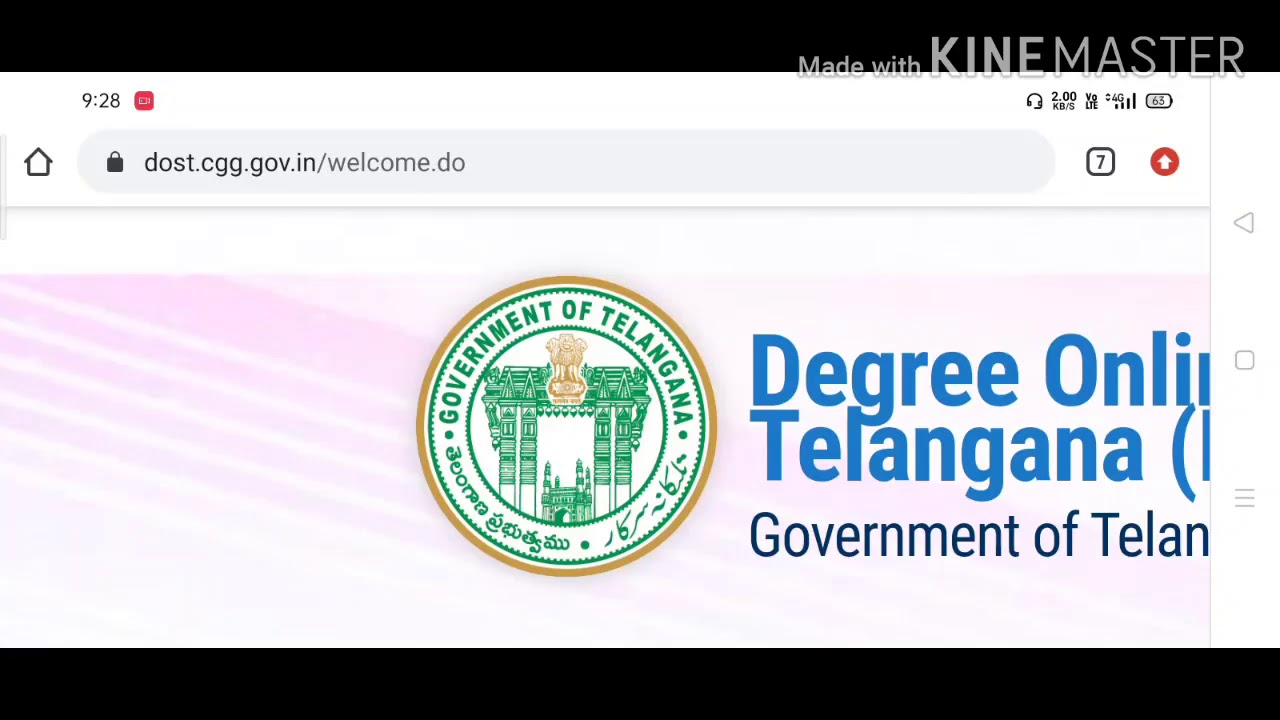 DOST 2020 Candidate login shows invalid details - YouTube