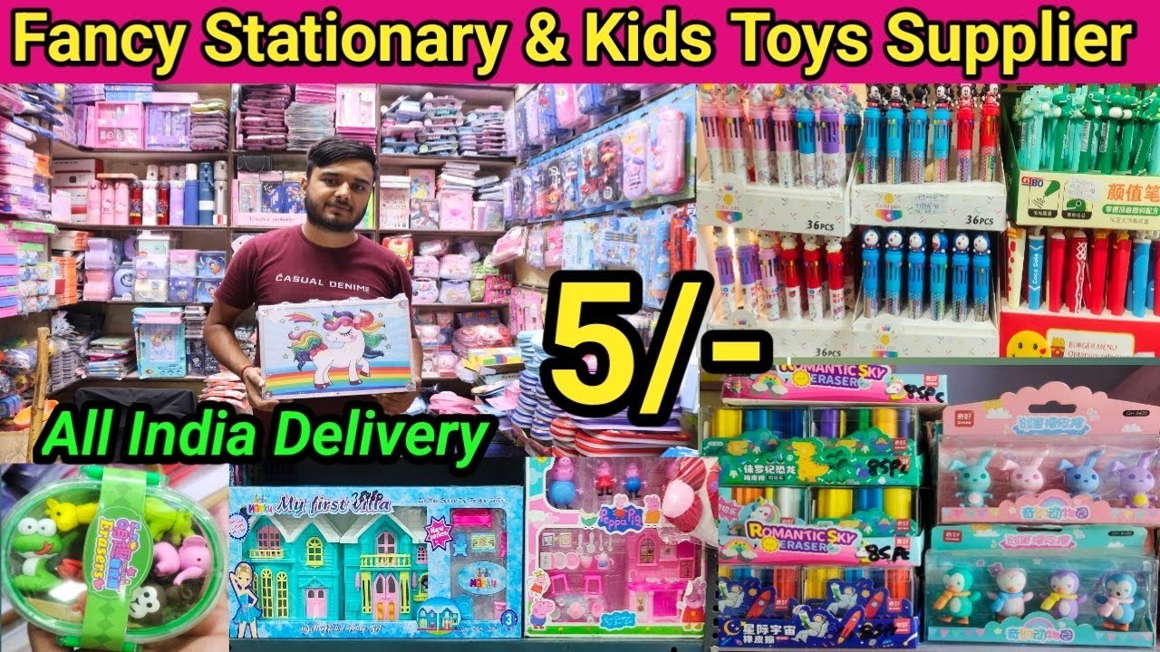 Latest Fancy Kids Stationery & Imported Toys Collection | Trending Cute ...