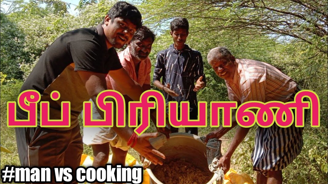🔥 special beef biryani cooking||cooking beef recipe🍖 videos ||man vs ...