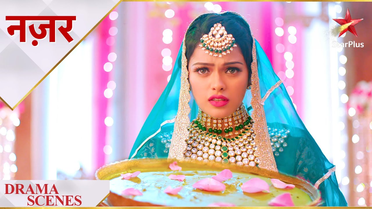Nazar | Ruby ko laga mehndi se darr! - Part 1 - YouTube