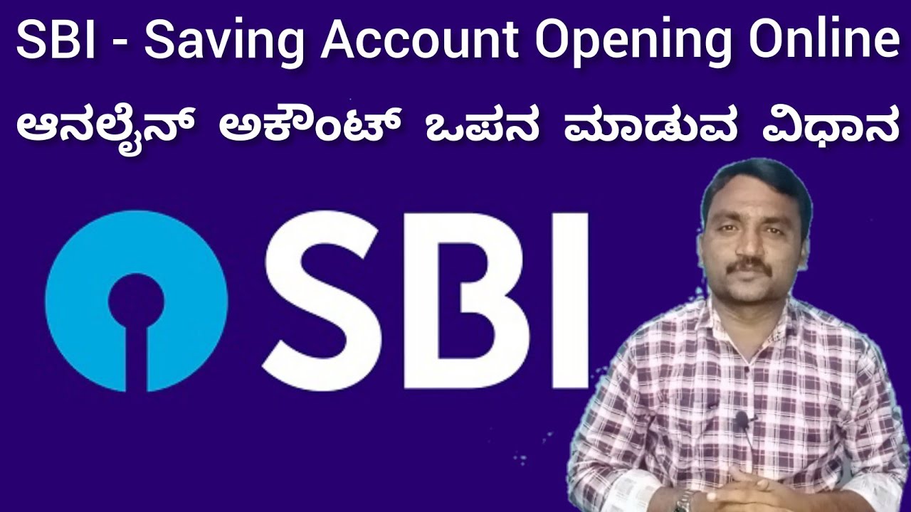 How to Open SBI Saving Account Online | SBI Saving Account Opening ...