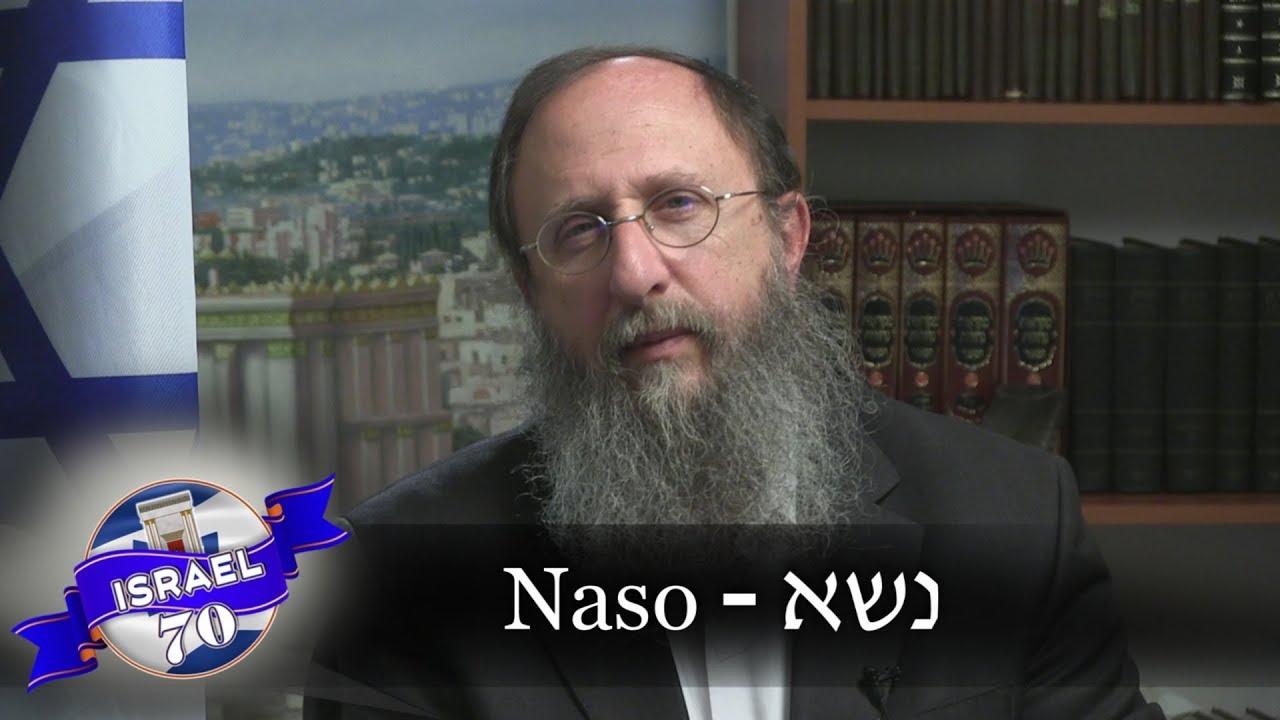 Weekly Torah Portion: Naso - YouTube
