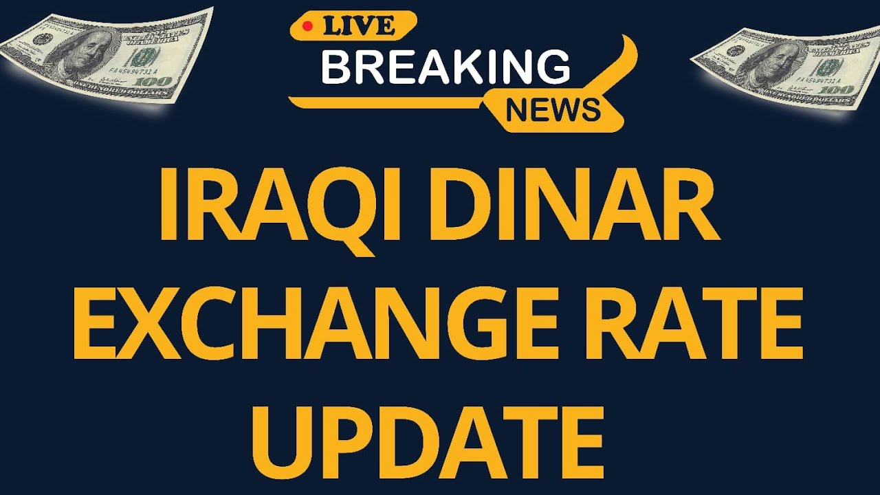 IRAQI DINAR NEWS TODAY 2024 | DINAR UPDATE | IQD TO USD UPDATE | DINAR ...