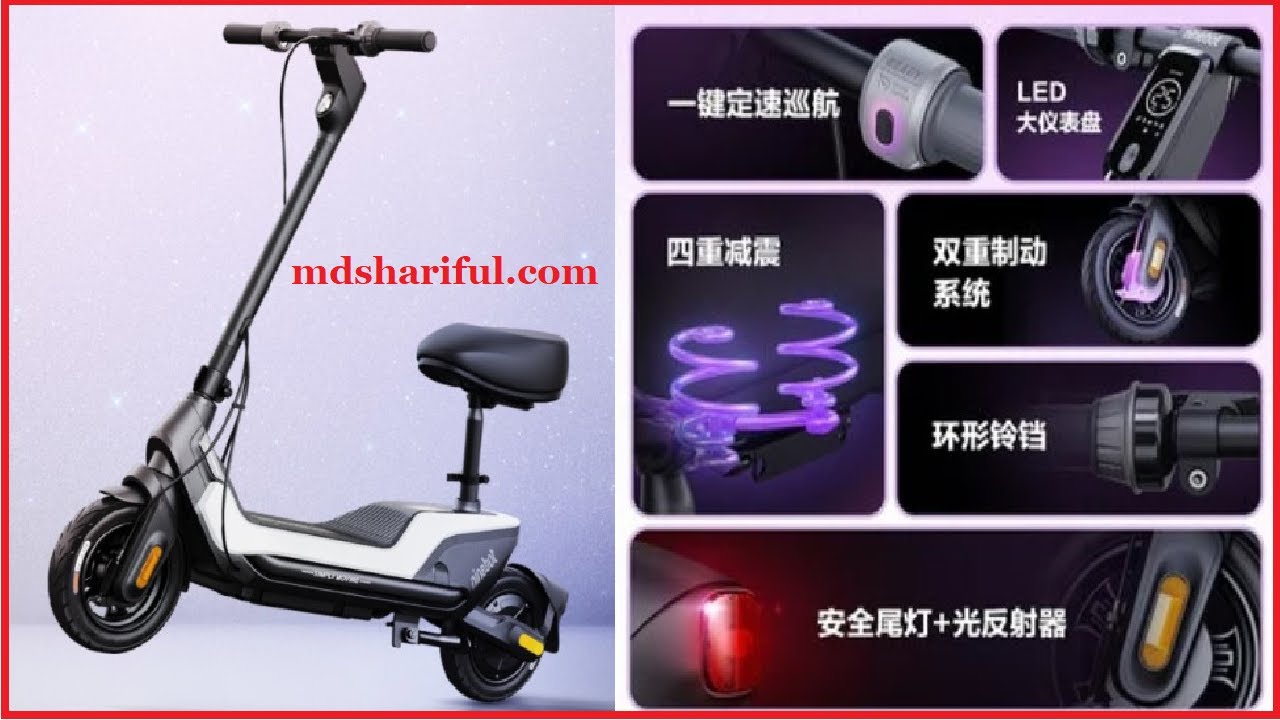 Ninebot UiFi Electric Scooter with cruise control | mdshariful.com ...