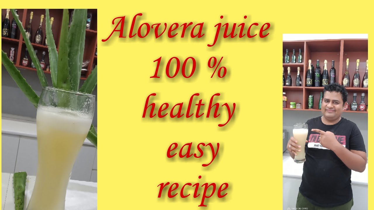Alovera juice 100 % healthy easy recipe || cooking with Nadeem || - YouTube