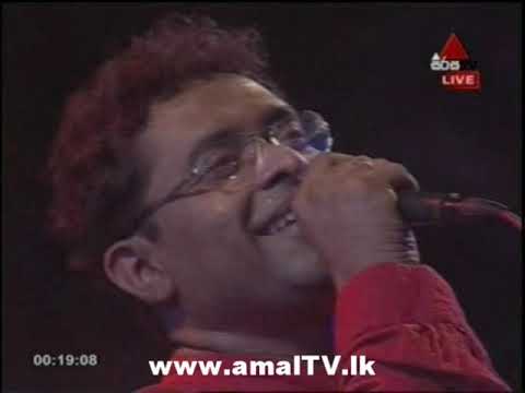 Sunflower - Sirasa wasantha udanaya 2005 - Full Show